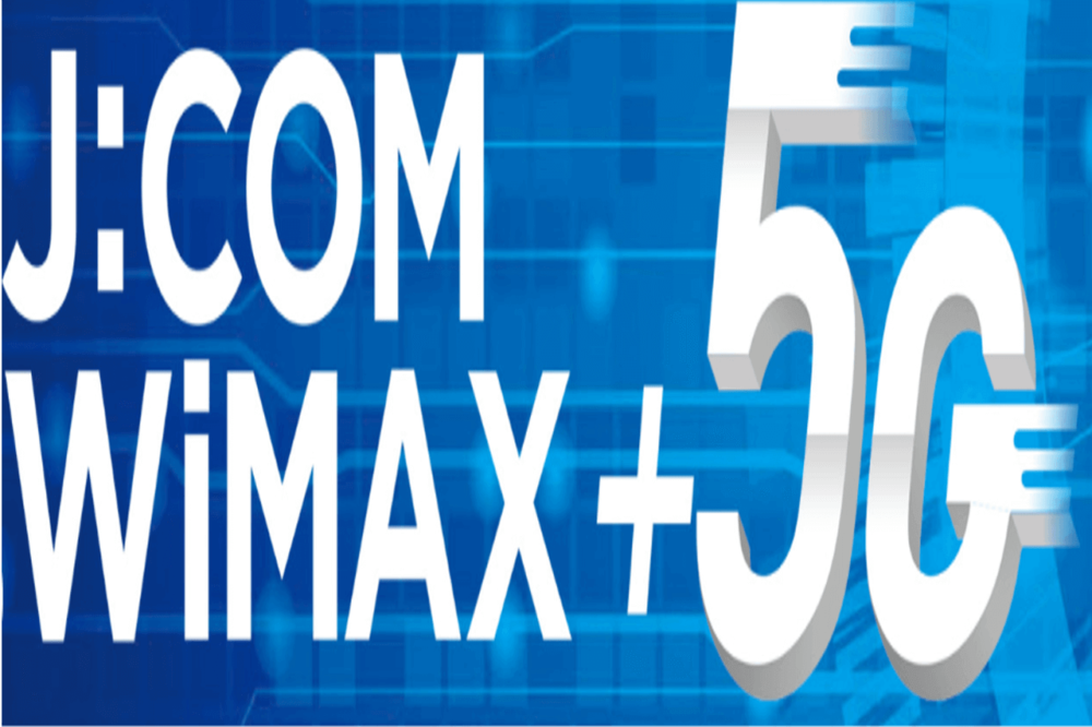 モバイルルーター半額！Jcom WiMAX +5Gは縛りなし月4268円～ | 縛りなし無制限Wi-Fi